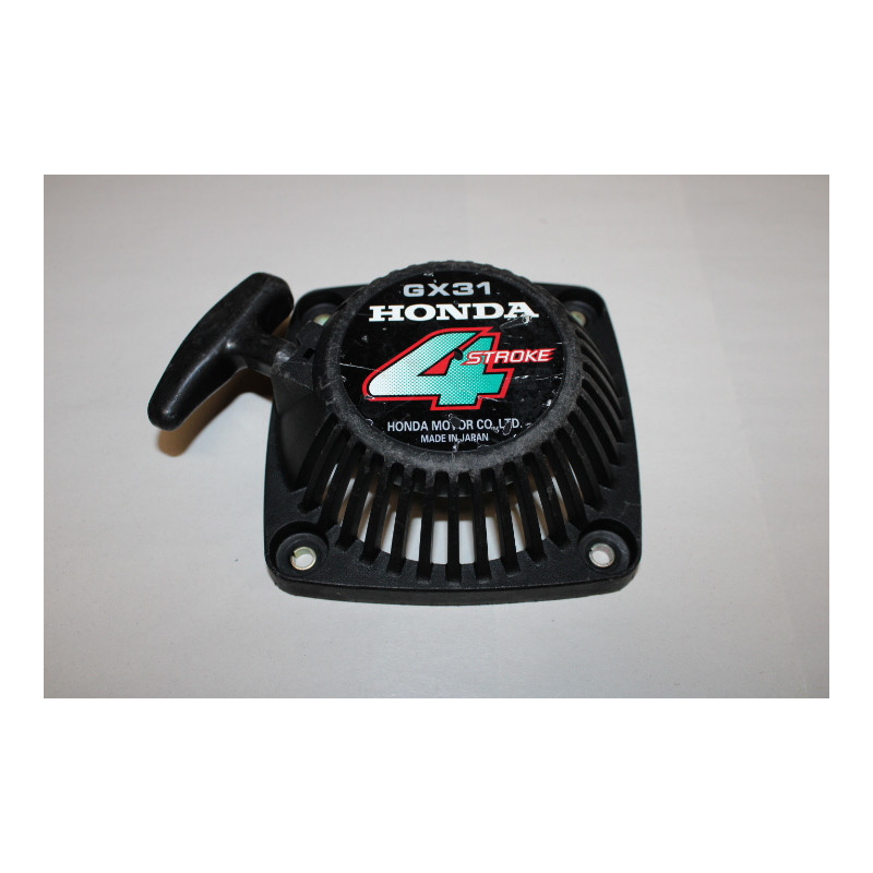 LANCEUR COMPLET DEBROUSSAILLEUSE HONDA UMT 431D