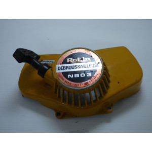 LANCEUR COMPLET ROBIN NB 03 (1)