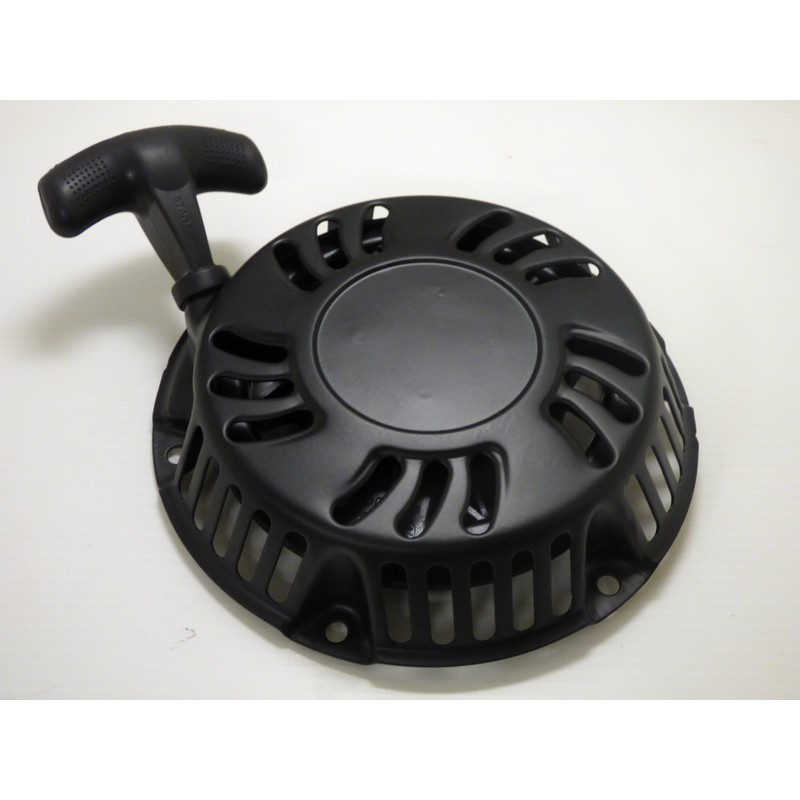 Lanceur Complet Moteur R210