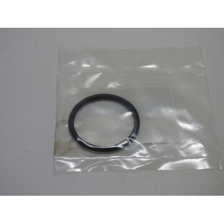 Joint Yanmar Référence MM404-878